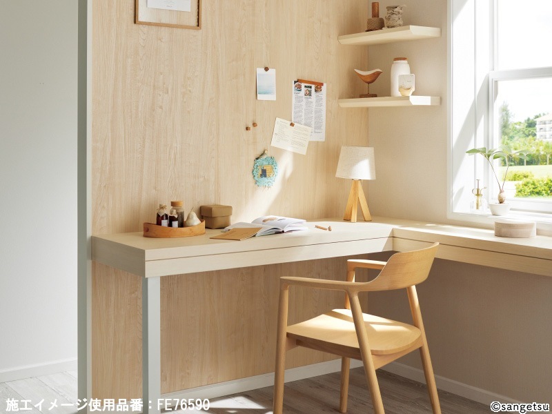 サンゲツ 木目 20色 FE76571～FE76590 【15m/30m/道具付/道具無】FINE ファイン 2023-2026 生のり付き壁紙（購入単位：セット） | 壁・床・窓のDIY ...