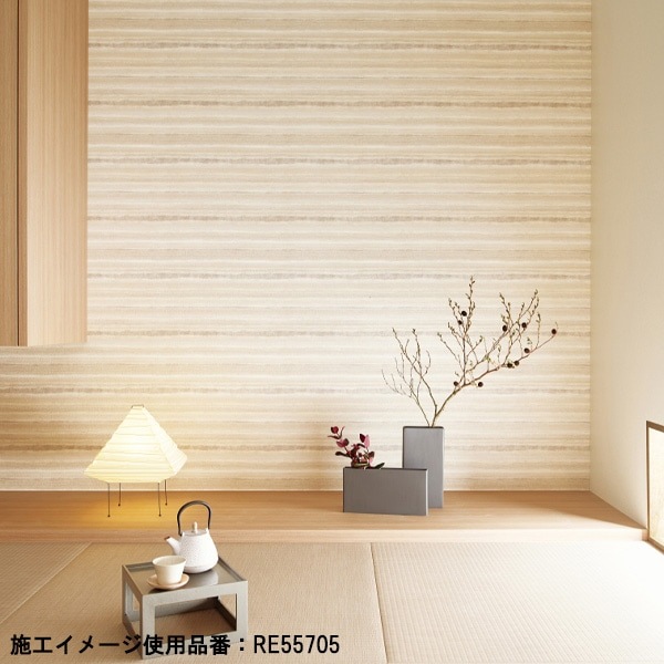 サンゲツ 和 16色 RE55691～RE55706 【15m/30m/道具付/道具無】ReSERVE リザーブ 2024-2027 生のり付き壁紙（購入単位：セット） | 壁・床・窓のDIY ...