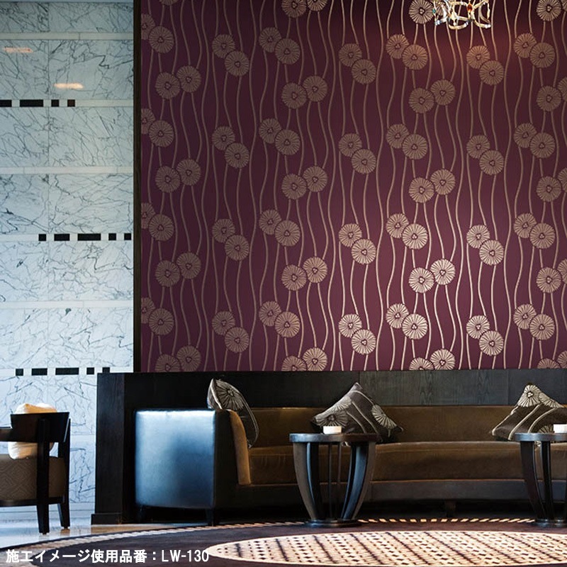 リリカラ kioi 37色 LW-123～LW-159 【15m/30m/道具付/道具無】 WILL ウィル 2023-2026 生のり付き壁紙 （購入単位：セット） | 壁・床・窓のDIY ...