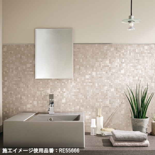 サンゲツ タイル・レンガ 13色 RE55663～RE55675 【15m/30m/道具付/道具無】ReSERVE リザーブ 2024-2027 生のり付き壁紙（購入単位：セット） | 壁・床 ...