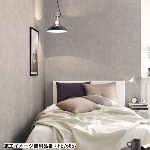 サンゲツ コンクリート 26色 FE76649～FE76674 FINE ファイン 2023-2026 生のり付き壁紙（購入単位：m） 1本(1巻)最大30m | 壁・床・窓のDIYリフォーム ...