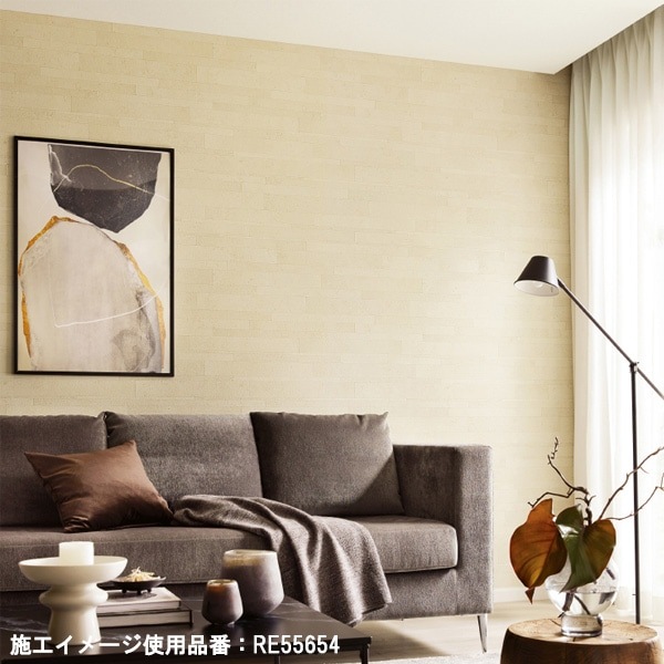 サンゲツ タイル・レンガ 12色 RE55651～RE55662 【15m/30m/道具付/道具無】ReSERVE リザーブ 2024-2027 生のり付き壁紙（購入単位：セット） | 壁・床 ...