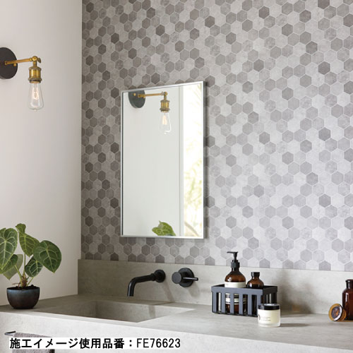 サンゲツ タイル・レンガ 35色 FE76614～FE76648 FINE ファイン 2023-2026 生のり付き壁紙（購入単位：m） 1本(1巻)最大30m | 壁・床・窓のDIY ...