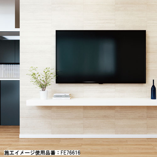 サンゲツ タイル・レンガ 35色 FE76614～FE76648 FINE ファイン 2023-2026 生のり付き壁紙（購入単位：m） 1本(1巻)最大30m | 壁・床・窓のDIY ...