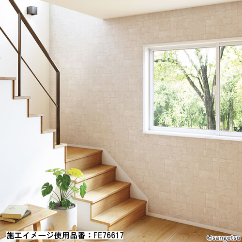 サンゲツ タイル・レンガ 35色 FE76614～FE76648 FINE ファイン 2023-2026 生のり付き壁紙（購入単位：m） 1本(1巻)最大30m | 壁・床・窓のDIY ...