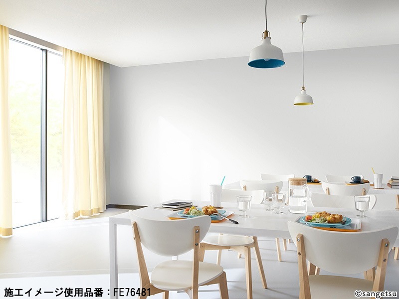 サンゲツ プロジェクター用壁紙 4色 FE76481～FE76484 【15m/30m/道具付/道具無】FINE ファイン 2023-2026 生のり付き壁紙（購入単位：セット） | 壁・床 ...