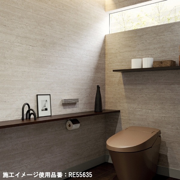 サンゲツ コンクリート・ストーン 9色 RE55634～RE55642 【15m/30m/道具付/道具無】ReSERVE リザーブ 2024-2027 生のり付き壁紙（購入単位：セット ...