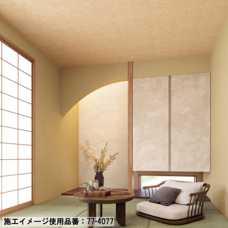 サンゲツ アクセント向けの壁紙 9色 77-4075～77-4083 【15m/30m/道具付/道具無】リフォームアップ 2024-2027 生のり付き壁紙（購入単位：セット） | 壁・床・窓 ...