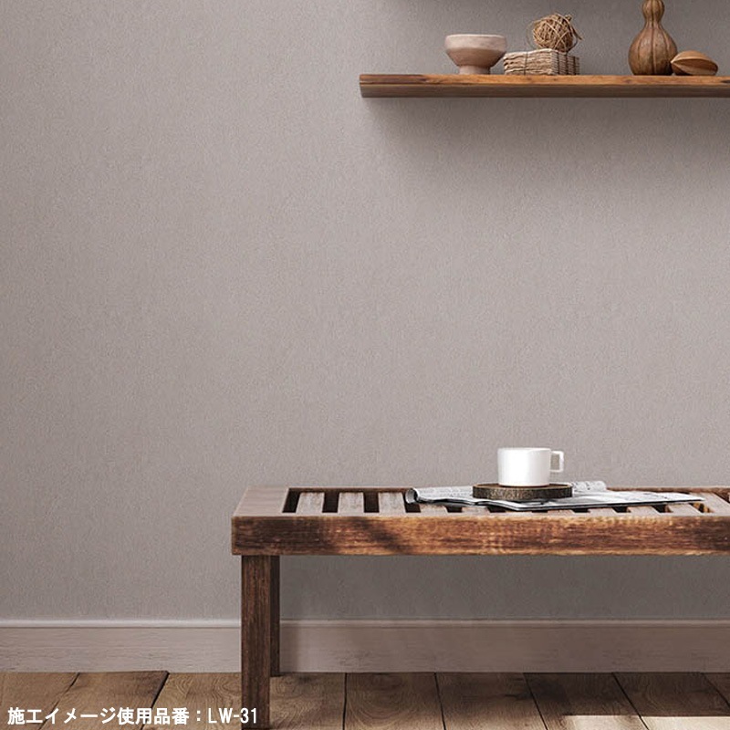 リリカラ haptic 28色 LW-23～LW-50 【15m/30m/道具付/道具無】 WILL ウィル 2023-2026 生のり付き壁紙 （購入単位：セット） | 壁・床・窓のDIY ...