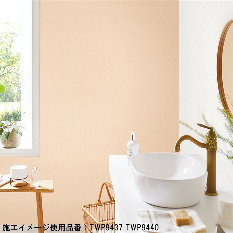 トキワ マッスルウォール 撥水 16色 TWP9426～TWP9441 【15m/30m/道具付/道具無】 PINEBULL パインブル 2023-2026 生のり付き壁紙 （購入単位：セット ...
