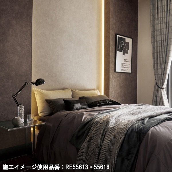 サンゲツ コンクリート・ストーン 12色 RE55611～RE55622 【15m/30m/道具付/道具無】ReSERVE リザーブ 2024-2027 生のり付き壁紙（購入単位：セット ...