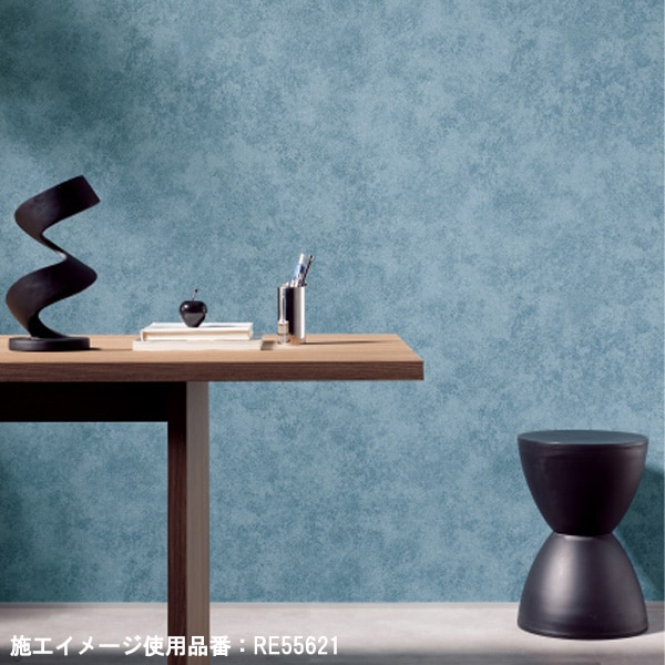 サンゲツ コンクリート・ストーン 12色 RE55611～RE55622 【15m/30m/道具付/道具無】ReSERVE リザーブ 2024-2027 生のり付き壁紙（購入単位：セット ...