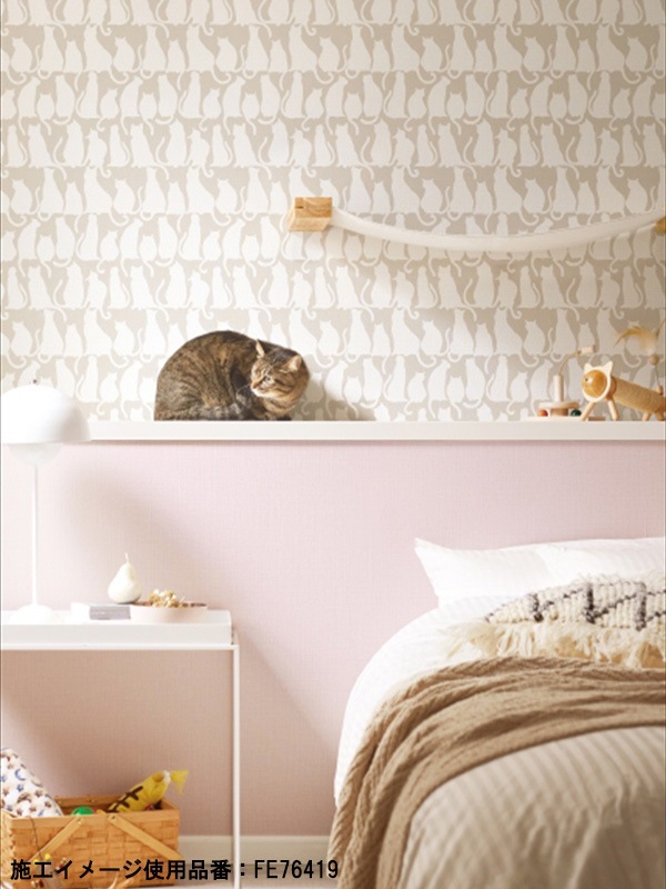 サンゲツ スーパー耐久性 28色 FE76406～FE76433 【15m/30m/道具付/道具無】FINE ファイン 2023-2026 生のり付き壁紙（購入単位：セット） | 壁・床・窓の ...