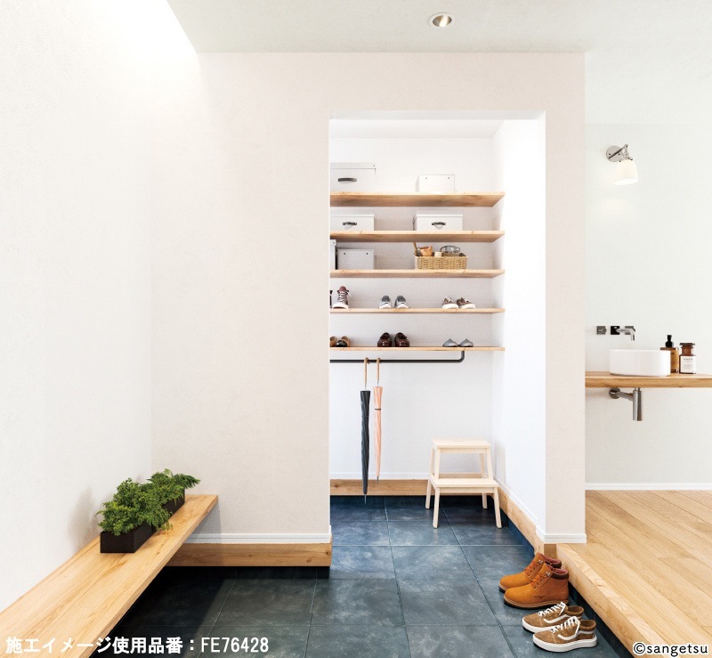 サンゲツ スーパー耐久性 28色 FE76406～FE76433 【15m/30m/道具付/道具無】FINE ファイン 2023-2026 生のり付き壁紙（購入単位：セット） | 壁・床・窓の ...