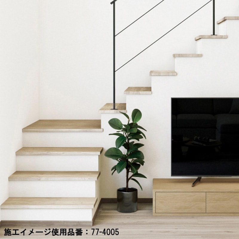 サンゲツ ベース向けの壁紙 9色 77-4001～77-4009 【15m/30m/道具付/道具無】リフォームアップ 2024-2027 生のり付き壁紙（購入単位：セット） | 壁・床・窓の ...