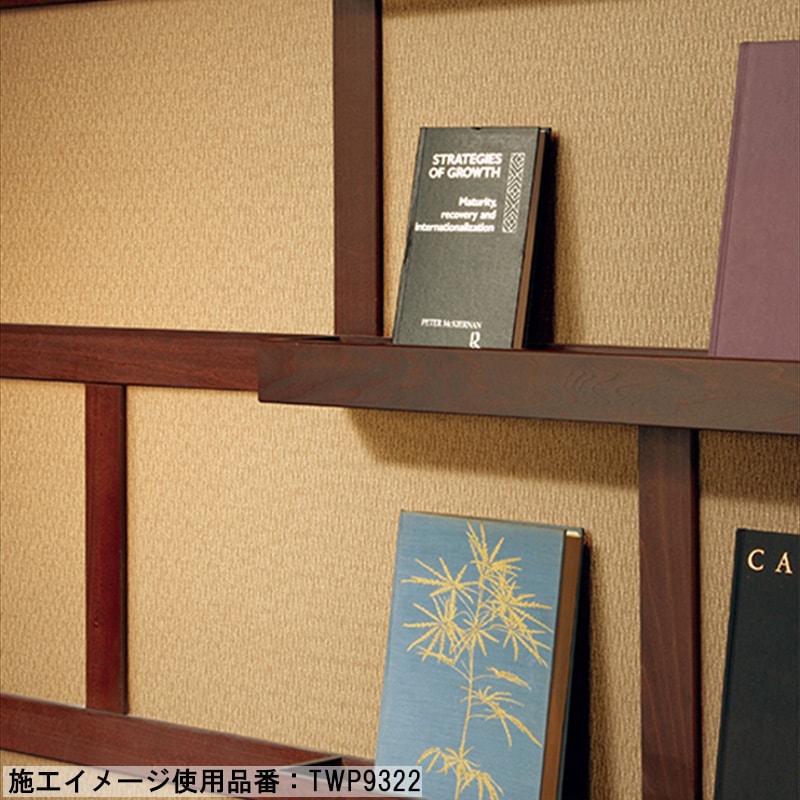 トキワ 和調 16色 TWP9320～TWP9340 【15m/30m/道具付/道具無】 PINEBULL パインブル 2023-2026 生のり付き壁紙 （購入単位：セット） | 壁・床・窓 ...