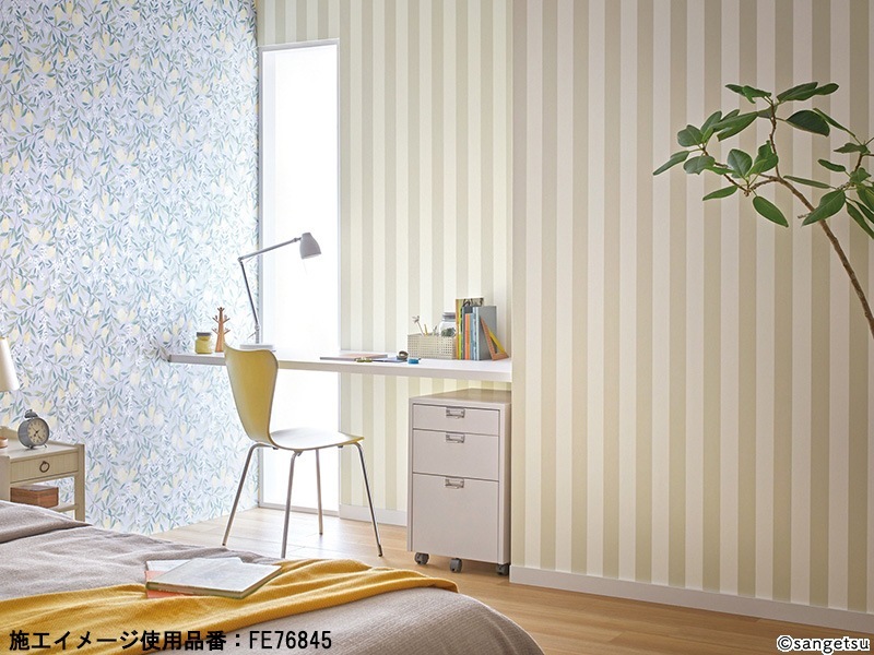 ※のり無し壁紙 サンゲツ 北欧・カジュアル 32色 FE76829～FE76860 FINE ファイン 2023-2026（購入単位：m） 1本(1巻)最大50m | 壁・床・窓のDIY ...