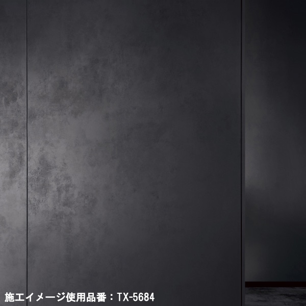 サンゲツ 錆 20色 TX-5685～TX-5200 リアテック 2024-2026 vol.12（購入単位:m） | 壁・床・窓のDIYリフォームなら【ハロハロ】