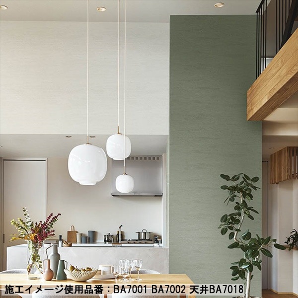 シンコール 耐クラック 23色 BA7001～BA7023 【15m/30m/道具付/道具無】BIGACE ビッグエース 2024-2026 ...