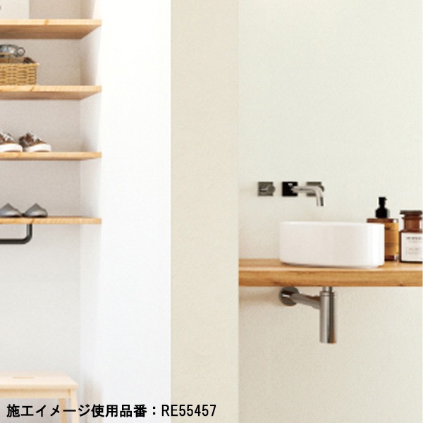 サンゲツ スーパー耐久性 12色 RE55451～RE55462 【15m/30m/道具付/道具無】ReSERVE リザーブ 2024-2027 生のり付き壁紙（購入単位：セット） | 壁・床 ...