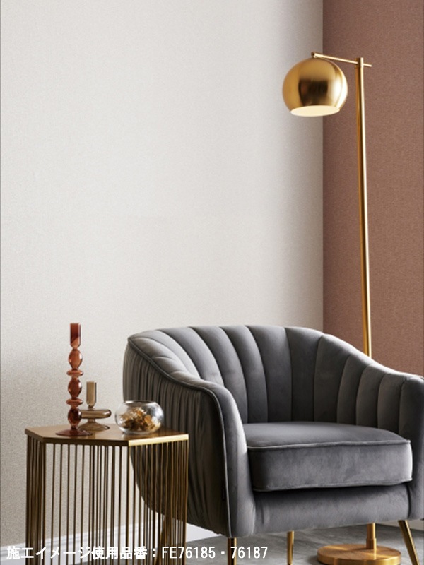 サンゲツ カラー 26色 FE76173～FE76198 【15m/30m/道具付/道具無】FINE ファイン 2023-2026 生のり付き壁紙（購入単位：セット） | 壁・床・窓のDIY ...