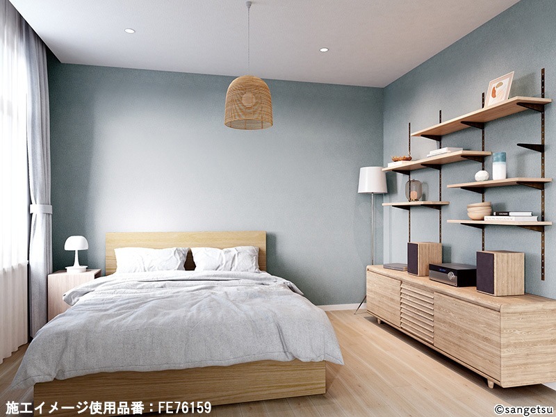 サンゲツ カラー 24色 FE76149～FE76172 【15m/30m/道具付/道具無】FINE ファイン 2023-2026 生のり付き壁紙（購入単位：セット） | 壁・床・窓のDIY ...