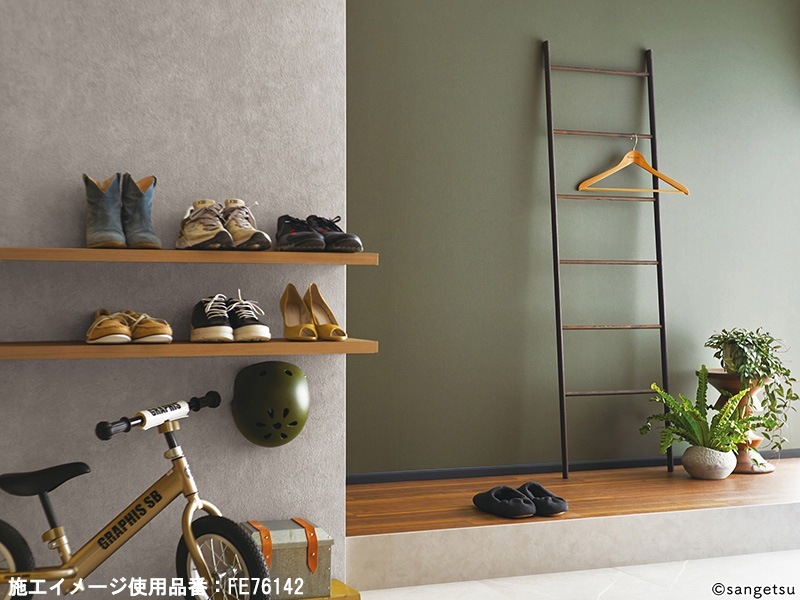 サンゲツ カラー 24色 FE76125～FE76148 【15m/30m/道具付/道具無】FINE ファイン 2023-2026 生のり付き壁紙（購入単位：セット） | 壁・床・窓のDIY ...