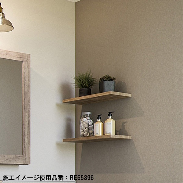 サンゲツ ライトフレッシュ壁紙 7色 RE55394～RE55400 【15m/30m/道具付/道具無】ReSERVE リザーブ 2024-2027 生のり付き壁紙（購入単位：セット） | 壁 ...