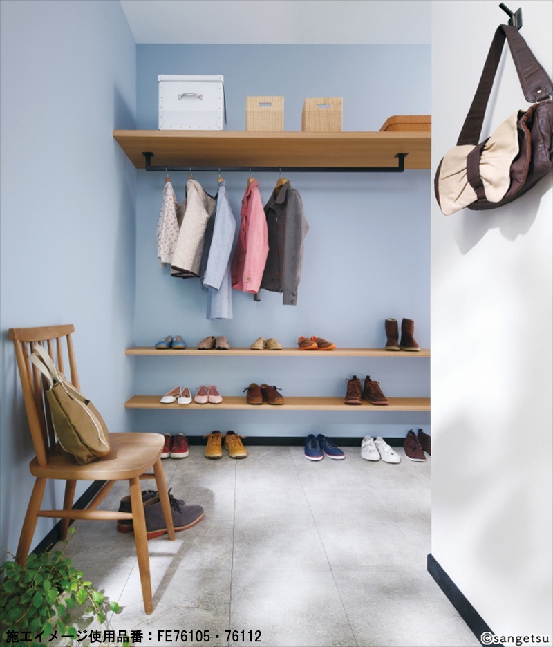 サンゲツ カラー 12色 FE76101～FE76112 【15m/30m/道具付/道具無】FINE ファイン 2023-2026 生のり付き壁紙（購入単位：セット） | 壁・床・窓のDIY ...