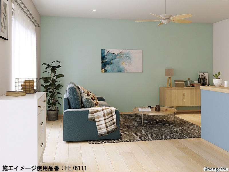 サンゲツ カラー 12色 FE76101～FE76112 【15m/30m/道具付/道具無】FINE ファイン 2023-2026 生のり付き壁紙（購入単位：セット） | 壁・床・窓のDIY ...