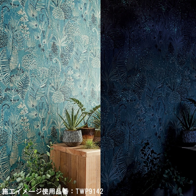 トキワ 蓄光 4色 TWP9142～TWP9145 【15m/30m/道具付/道具無】 PINEBULL パインブル 2023-2026 生のり付き壁紙 （購入単位：セット） | 壁・床・窓の ...