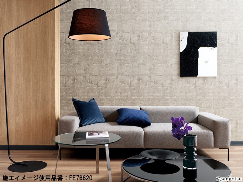 ※のり無し壁紙 サンゲツ タイル・レンガ 35色 FE76614～FE76648 FINE ファイン 2023-2026（購入単位：m） 1本(1巻)最大50m | 壁・床・窓のDIY ...