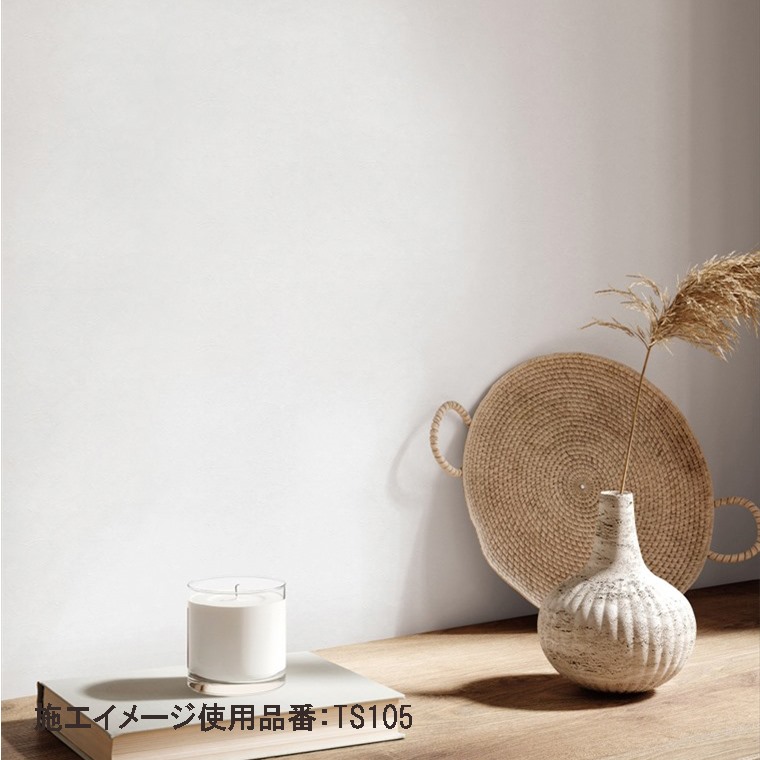 トキワ 石目調 8色 TS101～TS108 【15m/30m/道具付/道具無】TSクロス 2024-2027 生のり付き壁紙 （購入単位：セット） | 壁・床・窓のDIYリフォームなら【ハロハロ】