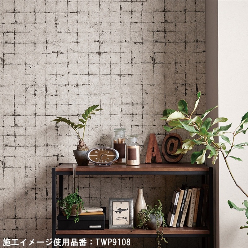 トキワ モダン 16色 TWP9108～TWP9123 【15m/30m/道具付/道具無】 PINEBULL パインブル 2023-2026 生のり付き壁紙 （購入単位：セット） | 壁・床 ...