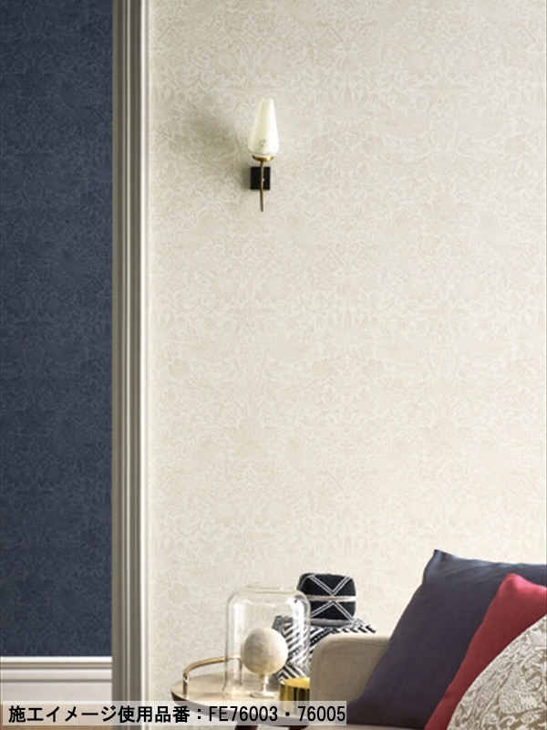 サンゲツ モリス 20色 FE76001～FE76020 【15m/30m/道具付/道具無】FINE ファイン 2023-2026 生のり付き壁紙（購入単位：セット） | 壁・床・窓のDIY ...