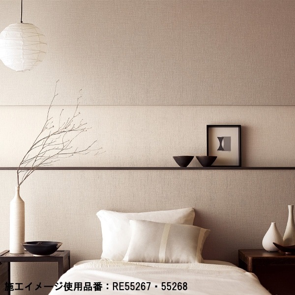 サンゲツ ハードストレッチ壁紙 16色 RE55265～RE55280 【15m/30m/道具付/道具無】ReSERVE リザーブ 2024-2027 生のり付き壁紙（購入単位：セット ...