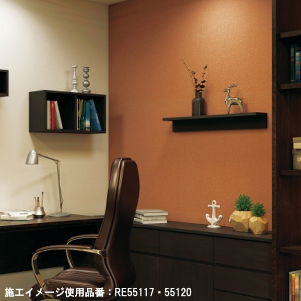 サンゲツ カラーセレクション 20色 RE55111～RE55130 【15m/30m/道具付/道具無】ReSERVE リザーブ 2024-2027 生のり付き壁紙（購入単位：セット） | 壁 ...