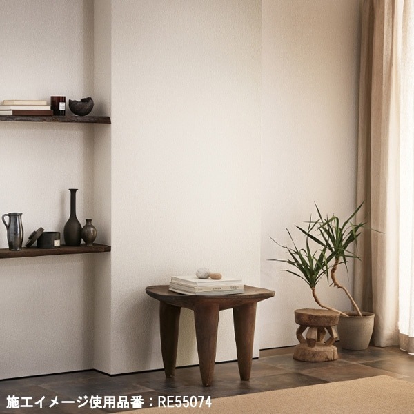 サンゲツ process#100 19色 RE55071～RE55089 【15m/30m/道具付/道具無】ReSERVE リザーブ 2024-2027 生のり付き壁紙（購入単位：セット ...