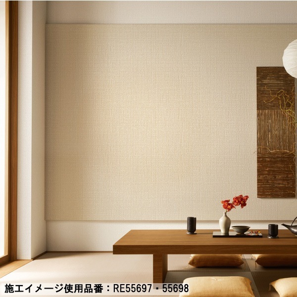サンゲツ 和 16色 RE55691～RE55706 ReSERVE リザーブ 2024-2027 生のり付き壁紙 （購入単位：m） 1本(1巻)最大30m | 壁・床・窓のDIYリフォーム ...