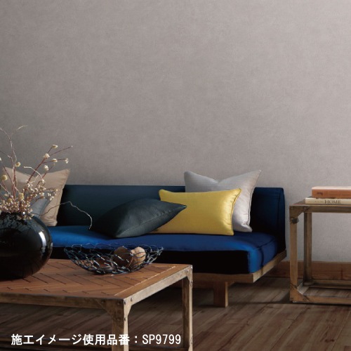 グレー系 灰色 壁紙セレクション！ 20色 生のり付き壁紙（購入単位：m） 1本(1巻)最大30m | 壁・床・窓のDIYリフォームなら【ハロハロ】