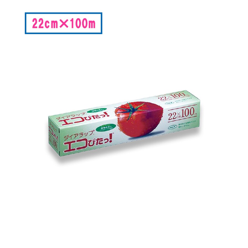 ダイアラップ エコぴたっ! 三菱ケミカル 22cm×100m 1本 | 食品用ラップ | はるなかオンライン