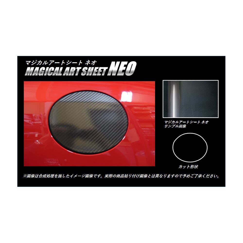 メーカーから探す,SUBARU,レヴォーグ,VM4/VMG 2014.6～2017.7 | ハセ・プロ公式 オンラインショップ 本店