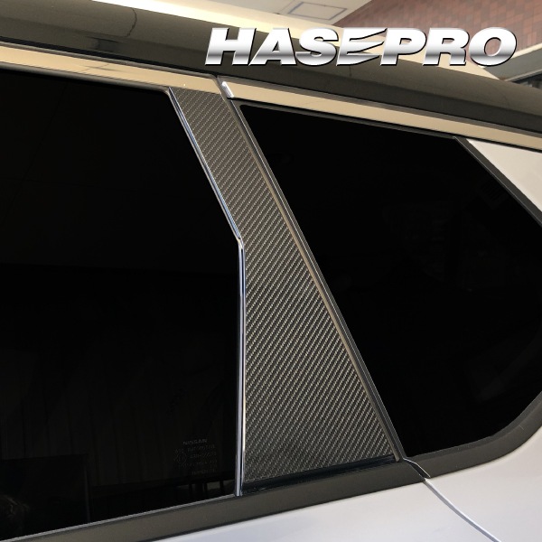 ハセ・プロ公式 オンラインショップ 本店 | アートシートNEO ピラースタンダードセット ノーマルタイプ 日産 エクストレイル G e-4ORCE SNT33 2022.7～ MSN ...