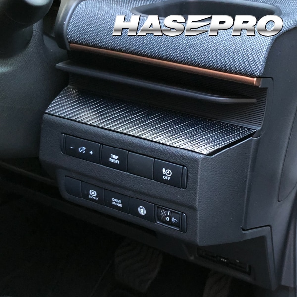 ハセ・プロ公式 オンラインショップ 本店 | マジカルカーボン インナーパネル 日産 サクラ X B6AW 2022.5～ CIPN-4 | メーカーから探す,NISSAN(～そ),サクラ,X ...