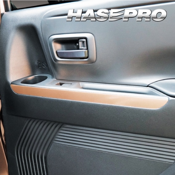 ハセ・プロ公式 オンラインショップ 本店 | ペインターシート ドアトリム 日産 サクラ X B6AW 2022.5～ 日産純正近似色カッパー PSNC-DTRN1 | メーカーから探す ...