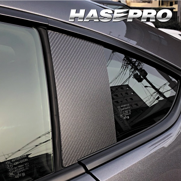 ハセ・プロ公式 オンラインショップ 本店 | マジカルアートシートNEOハーフグロス ピラーセット トヨタ GR86 ZN8 SZ 2021.10～ MSNHG-PT101 | メーカーから ...