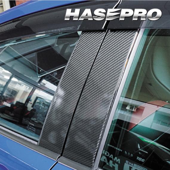 ハセ・プロ公式 オンラインショップ 本店 | アートシートNEO ピラーフルセット バイザーカット トヨタ プリウス MXWH60 Z 2023.1～ MSN-PT103VF | すべての商品 ...