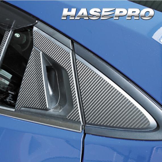 ハセ・プロ公式 オンラインショップ 本店 | アートシートNEOハーフグロス ピラーフルセット バイザーカット トヨタ プリウス MXWH60 Z 2023.1～ ハセプロ 60プリウス 新型 ...