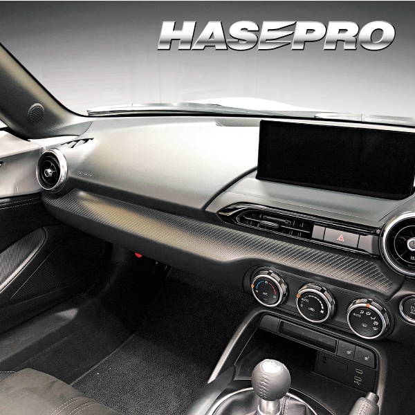 ハセ・プロ公式 オンラインショップ 本店 | アートシートNEO ハーフグロス インナーパネル マツダ ロードスター ND5 MSNHG-IPMA2 | メーカーから探す,MAZDA ...