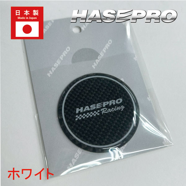 ハセ・プロ公式 オンラインショップ 本店 | インテリアパネル【通販限定】デカール シール 本カーボン 樹脂 内装 外装【サークル ガーニッシュ】車 カー用品 ハセプロ マジカルカーボンNEO ...